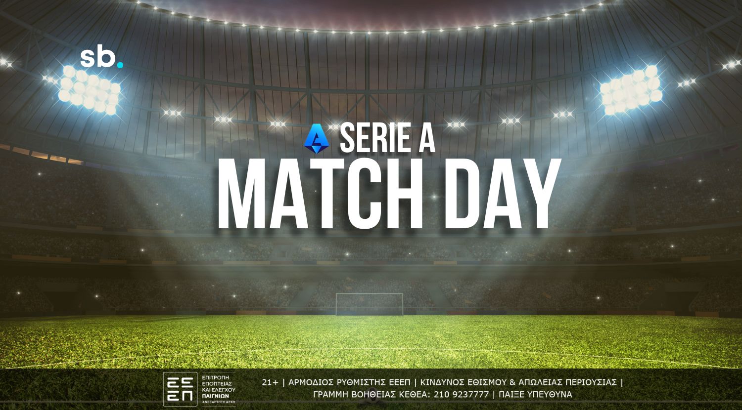 Οι Victor Osimhen, Matteo Politano αποκλείονται από την αναμέτρηση της ...